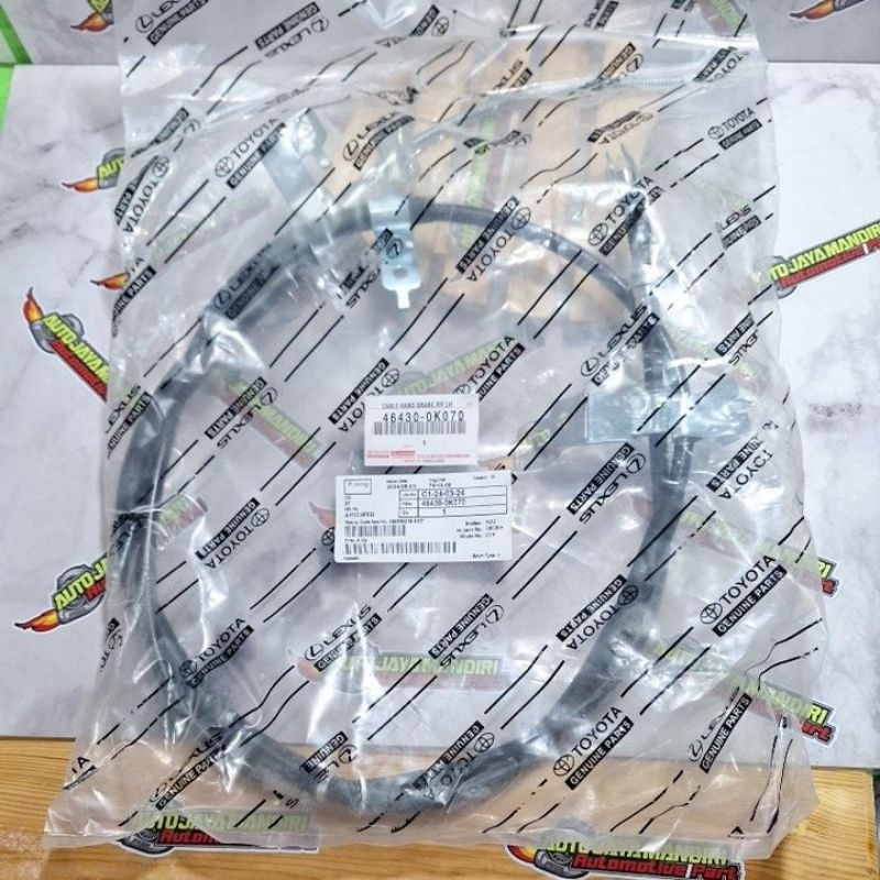 Jual Kabel handrem hand rem - kabel hand brake rear belakang Innova ...