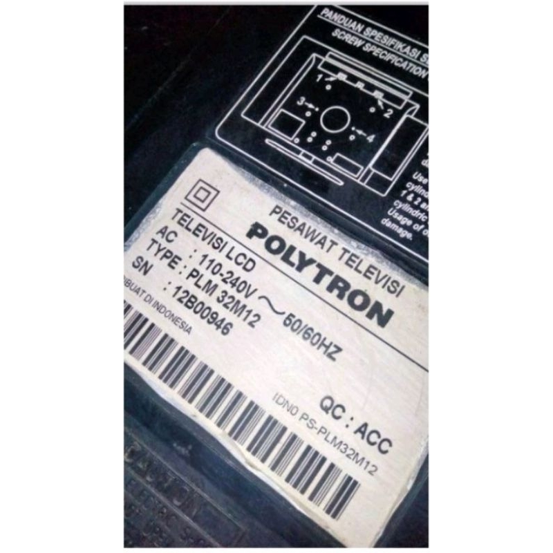 Jual sparpate onderdil TV LCD Polytron PLM 32M12 powersupply psu ...
