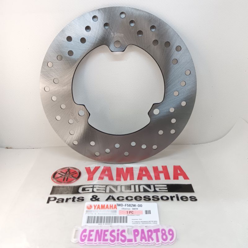 Jual PIRINGAN CAKRAM BELAKANG R15 V3 NEW,R25,MT25 1WD | Shopee Indonesia