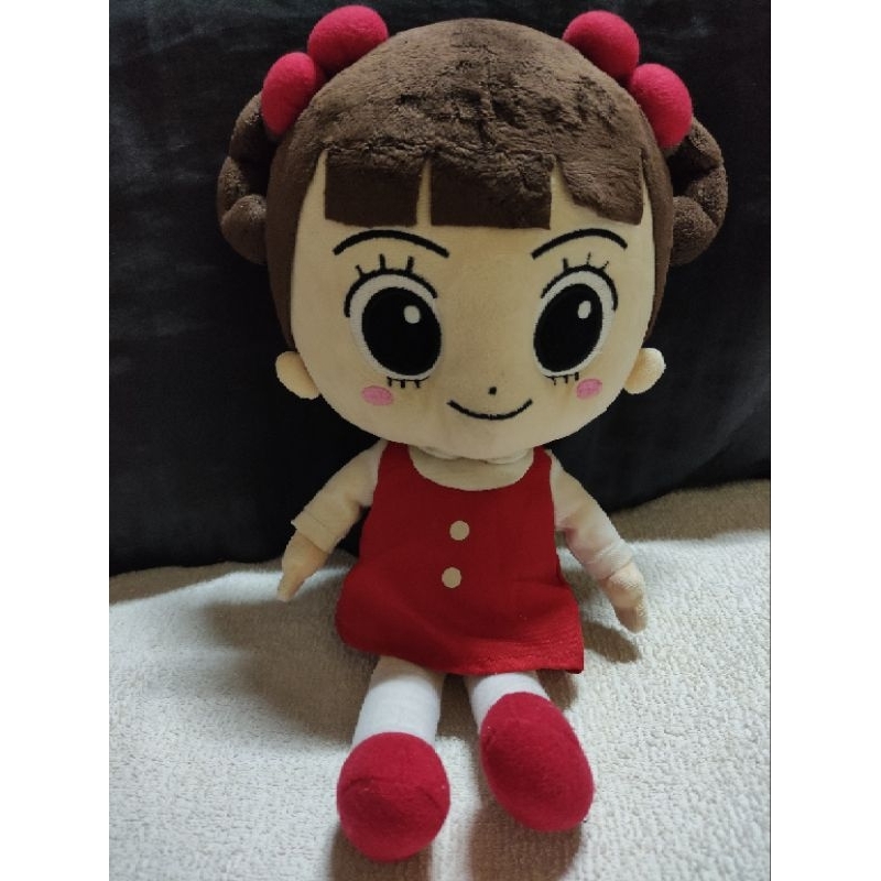 Jual Boneka Hello Jadoo Original | Shopee Indonesia