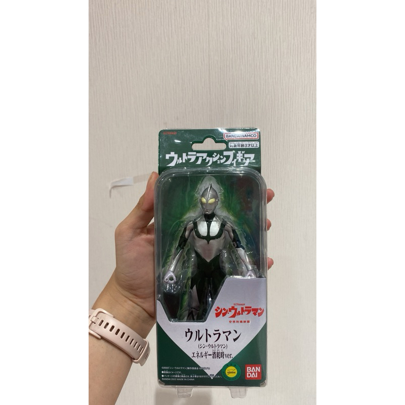 Jual Mainan action Figure / Mainan koleksi Ultraman Figure Premium ...