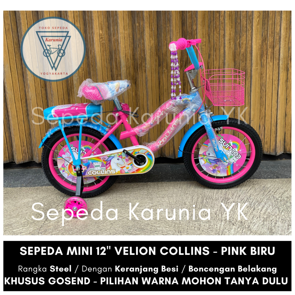 Jual Sepeda Anak Mini 12" Inch VELION [Khusus INSTANT - Jogja] | Shopee ...