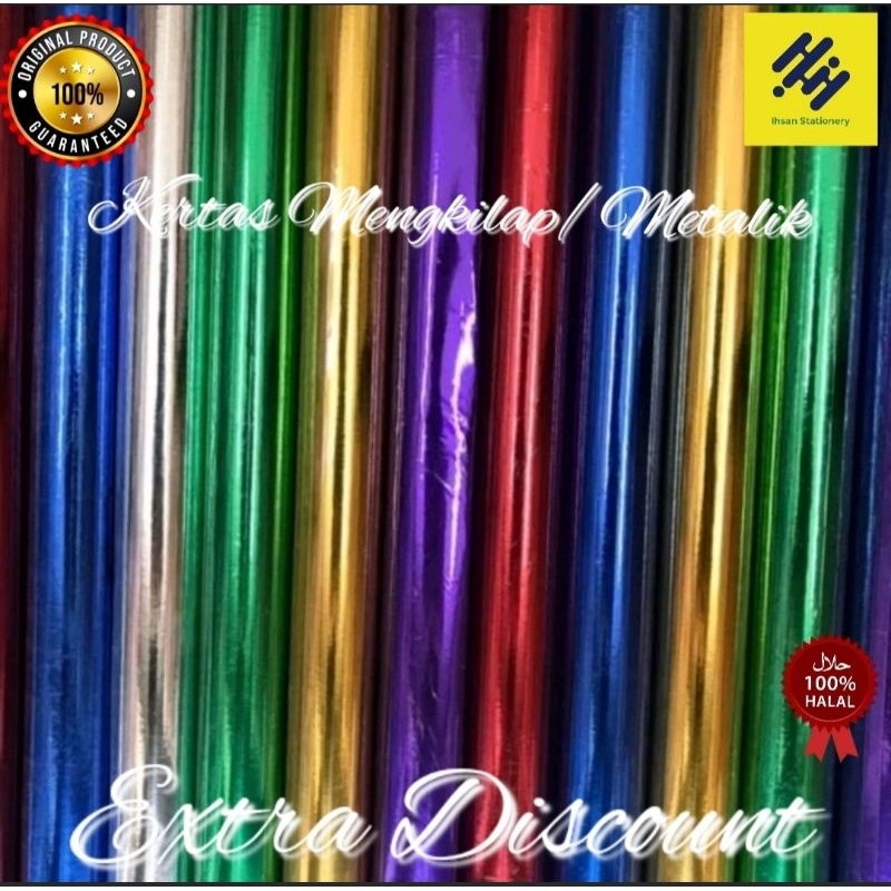 Jual Kertas Metalik/Emas/Mengkilap/Marmer 64 X 49 CM Isi 10 Lembar ...
