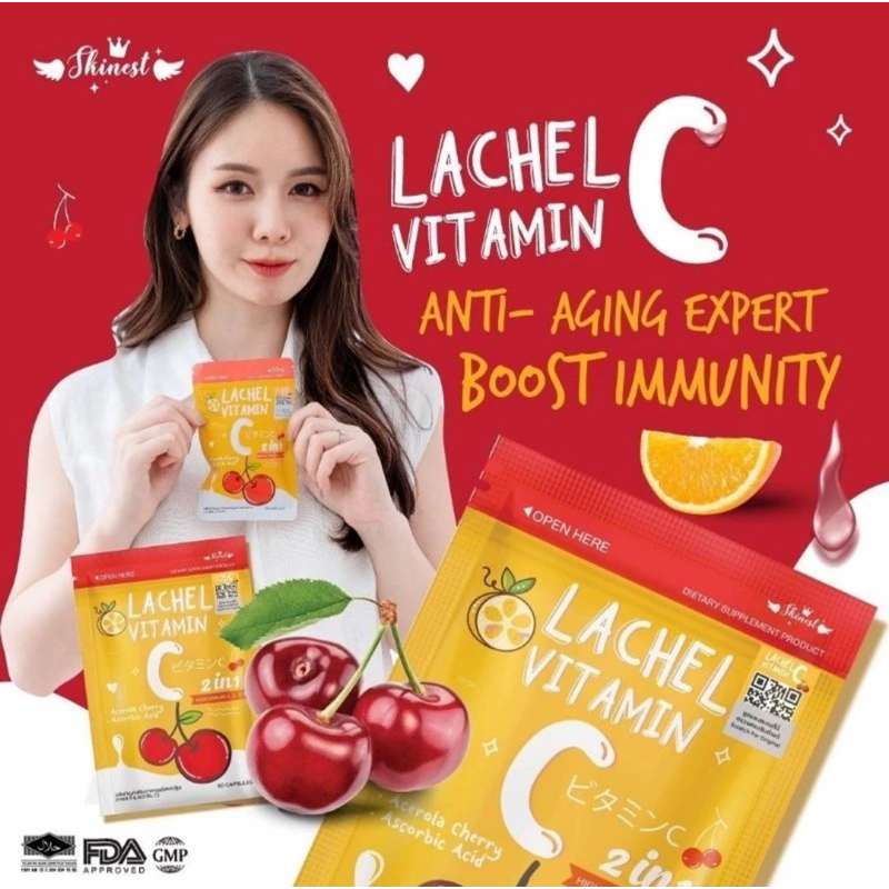 Jual LACHEL VITAMIN C | Extrack Acerola Cherry 100% ORIGINAL | Shopee ...