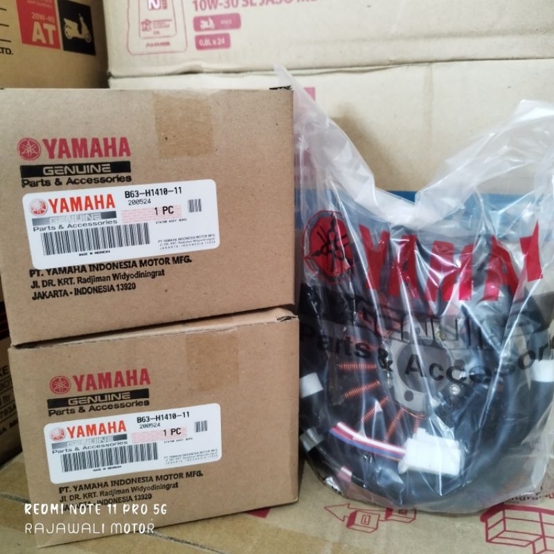 Jual B63-H1410-11 spull only aerox, nmax, lexi (kabel panjang) Yamaha ...