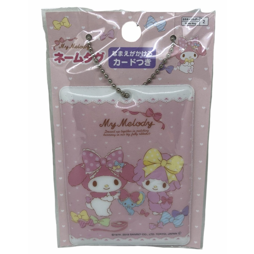 Jual Name Tag Sanrio My Melody Label ID Card | Shopee Indonesia