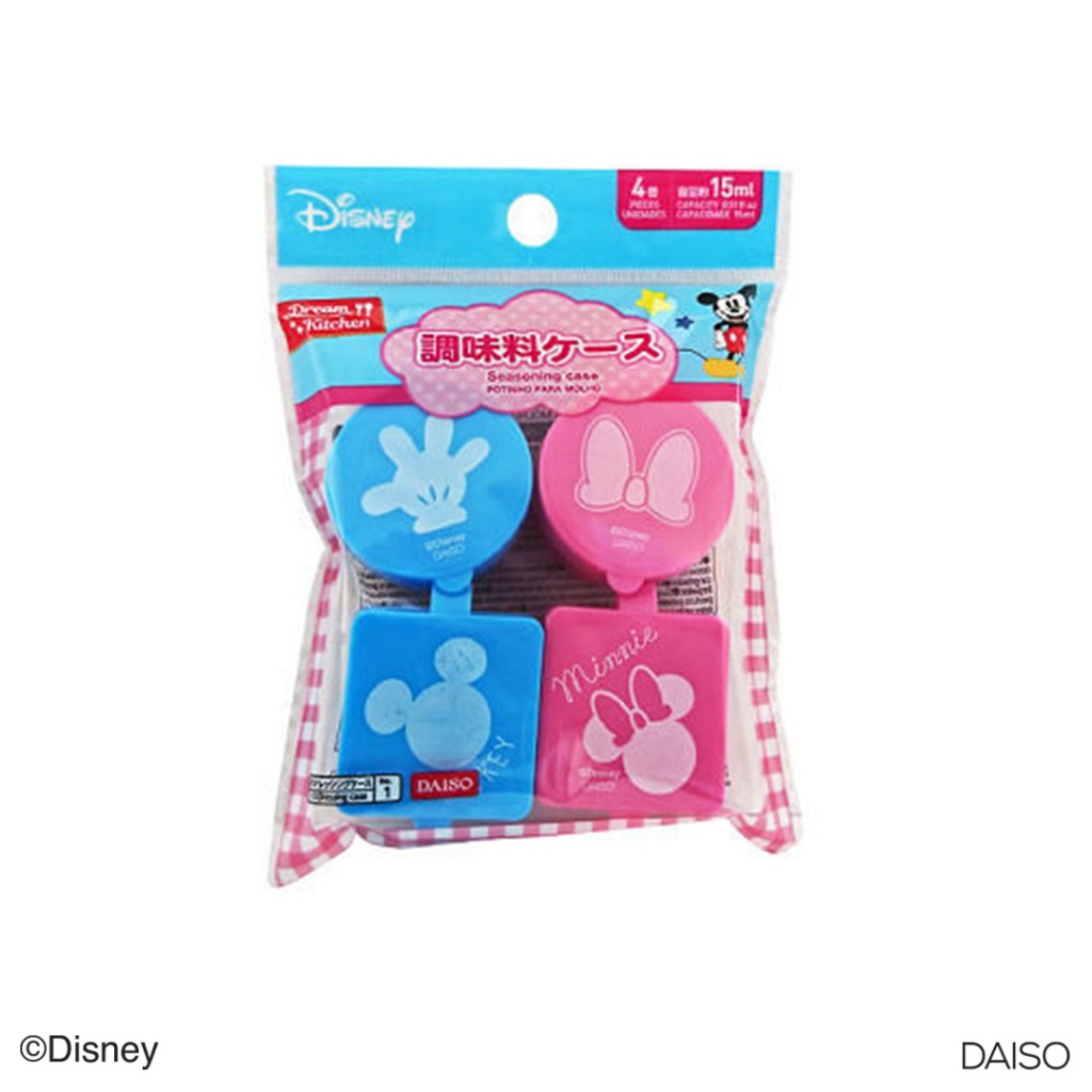 Jual Daiso Seasoning case(Mickey) | Shopee Indonesia