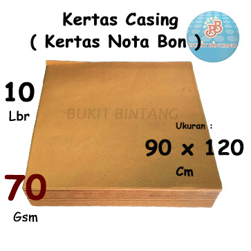 Jual Kertas Casing / Kertas Samson / Paper Craft 70 Gsm Ukuran 90 x 120 ...
