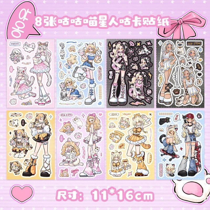 Jual [WindHeart] 8 lembar sticker sheet pack cat lover sticker sheet ...