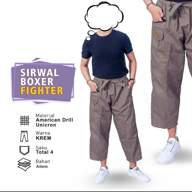 Jual Celana Sirwal Boxer Dewasa | Shopee Indonesia