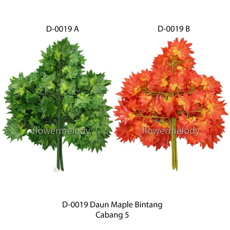 Jual [12 PCS] DAUN MAPLE BINTANG CABANG 5 (D-0019)/ DAUN ARTIFICIAL ...