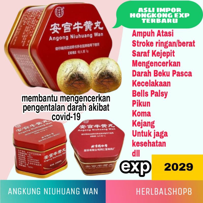 Jual ANGKUNG OBAT STROKE CINA ASLI ANGONG NIUHUANG WAN ANKUNG KALENG ...