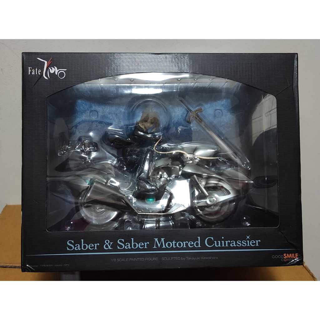 Jual Saber & Saber Motored Cuirassier 1/8 | Fate/Zero | Good Smile ...