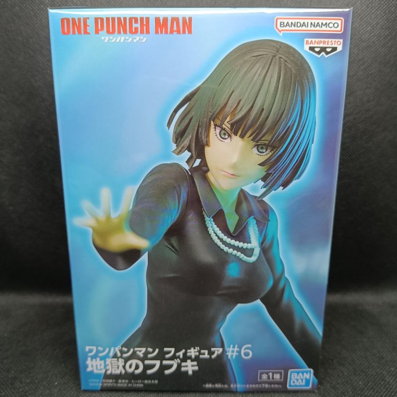 Jual Figure One Punch Man OPM Fubuki Banpresto | Shopee Indonesia