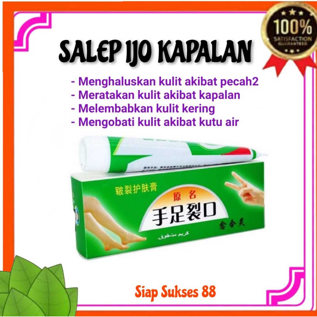 Jual Salep Ijo Original Perawatan Kaki Kering Pecah-pecah Kapalan ...
