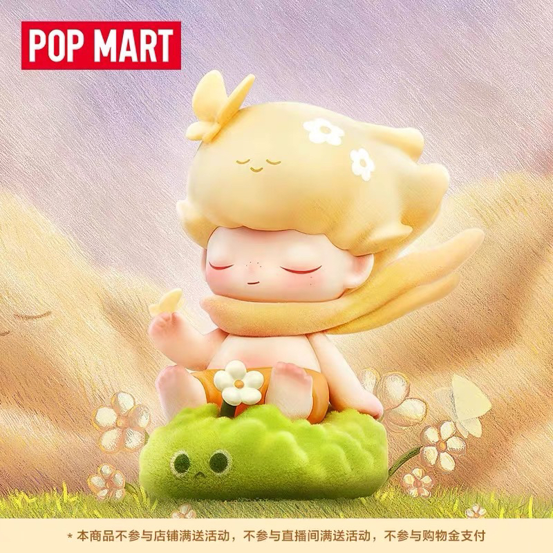 Jual POP MART DIMOO BY YOUR SIDE PRE ORDER FULLSET | Shopee Indonesia