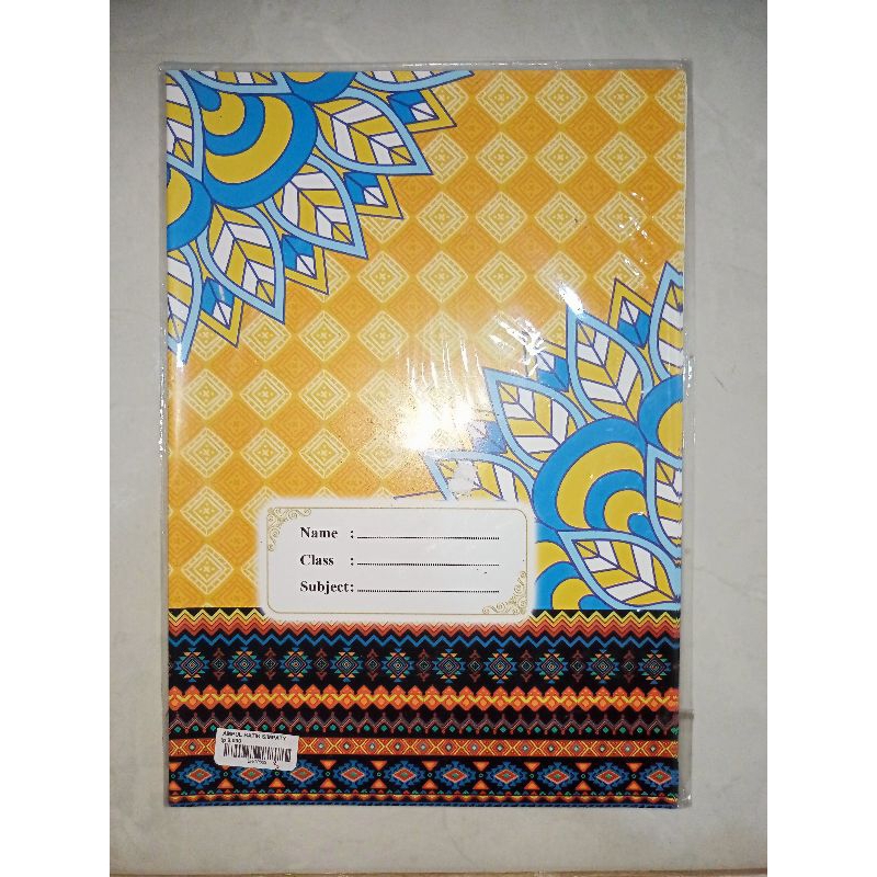 Jual SAMPUL KERTAS MOTIF BATIK UKURAN BOXY ISI 10 LEMBAR | Shopee Indonesia