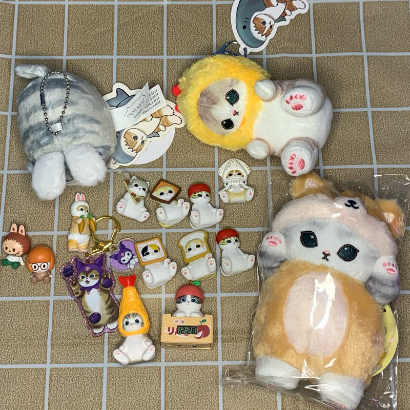 Jual Mofusand Figure Original Keyring Plushie Blindbag | Shopee Indonesia