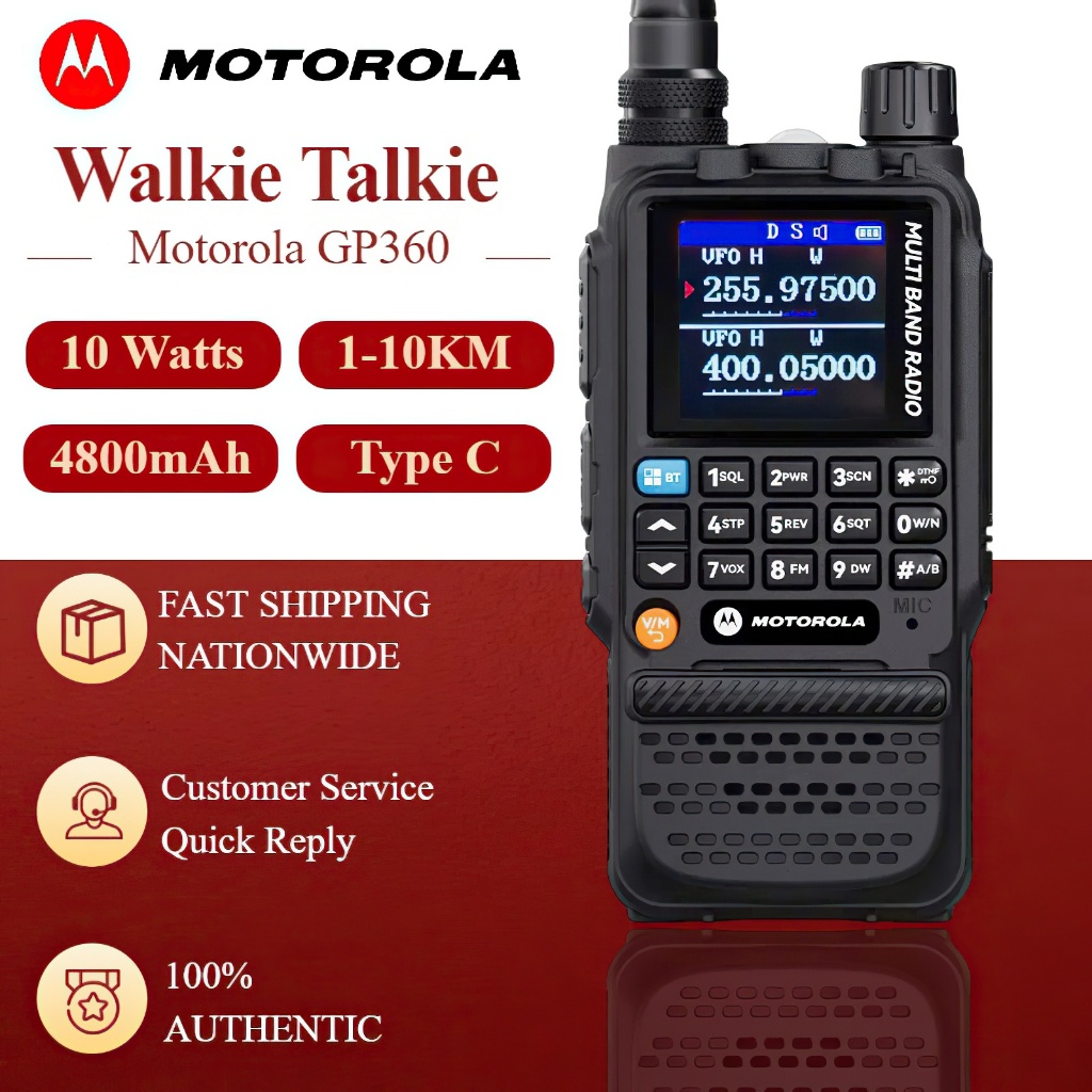 Jual HT MOTOROLA GP360 WALKIE TALKIE type-c charging port IP54 20KM ...