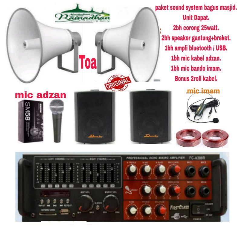 Jual speaker masjid indoor / outdoor Toa paket sound system masjid ...