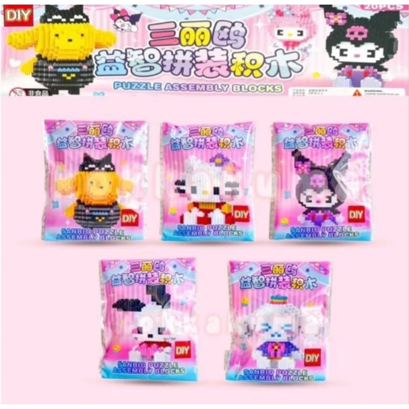 Jual lego mini karakter Sanrio melody/cinnamorol/hello Kitty/melody dll ...