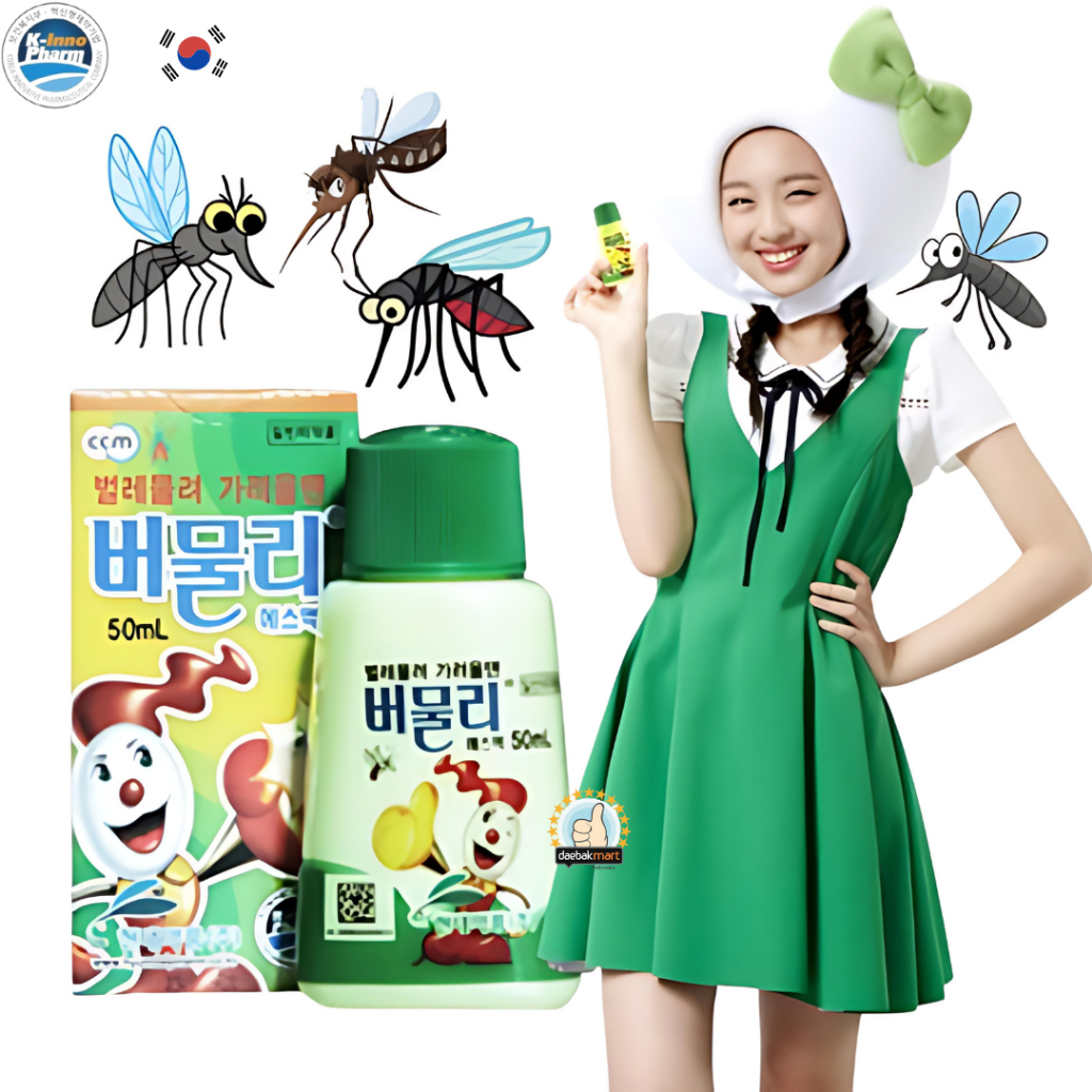 Jual Insect Bite Solution 50ml - salep | Shopee Indonesia