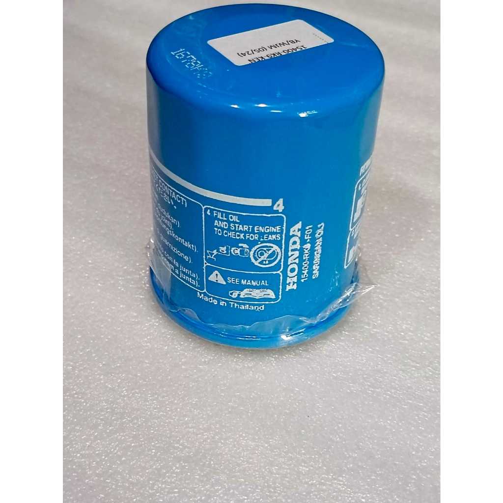 Jual Filter Oli Honda Mobilio | Shopee Indonesia