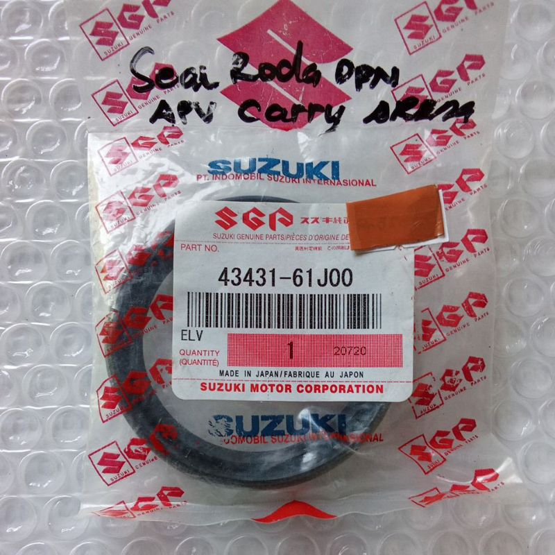 Jual Seal Roda Depan APV Arena Mega Carry | Shopee Indonesia