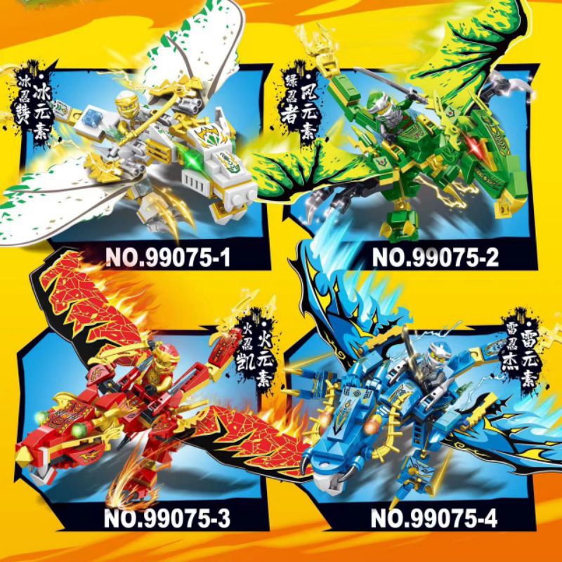 Jual Mainan Ninjago naga dragon sayap api minifigure ninja kai jay zane ...