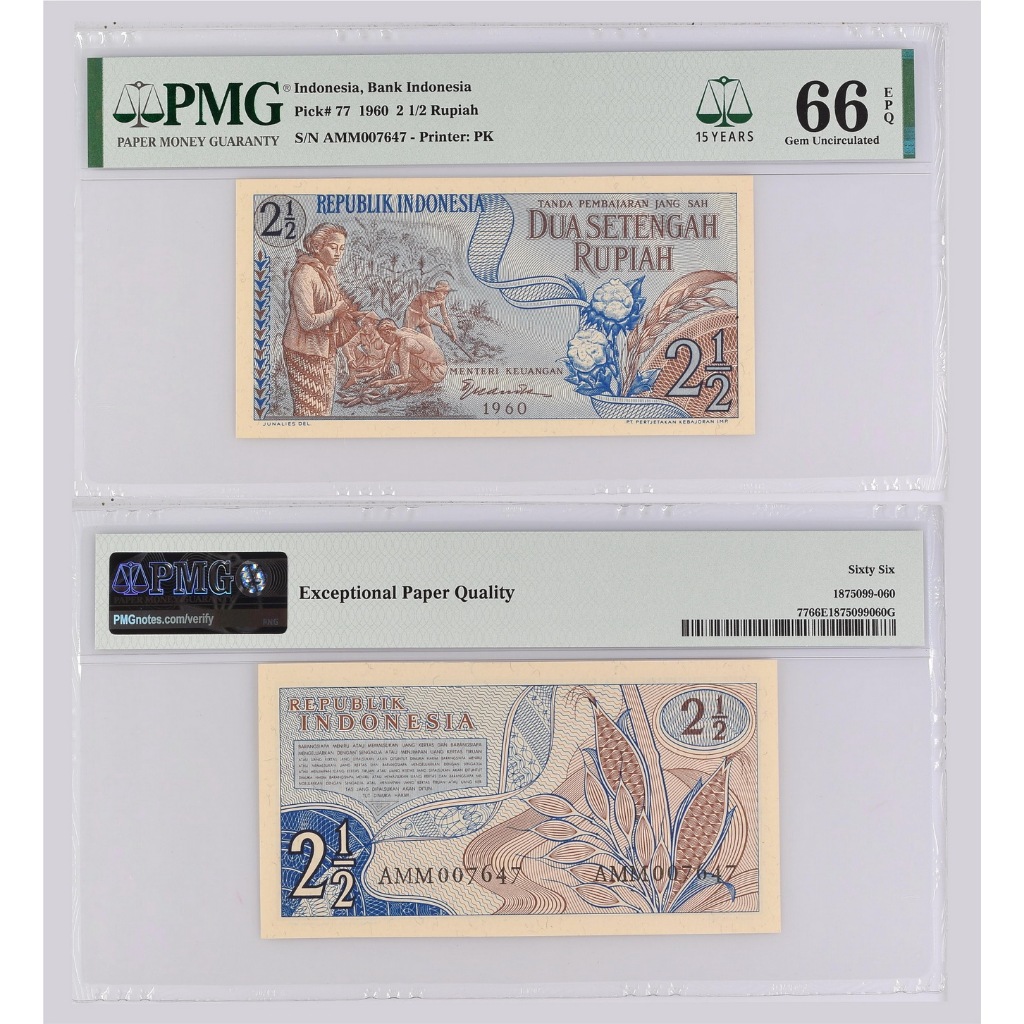 Jual Uang kuno PMG 66 EPQ - 2½ rupiah tahun 1960 seri Sandang Pangan | Shopee Indonesia