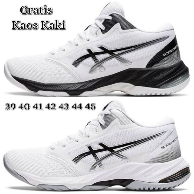 Jual Sepatu Olahraga Voli Netburner Ballistic / Sepatu Voli Sky Elite ...