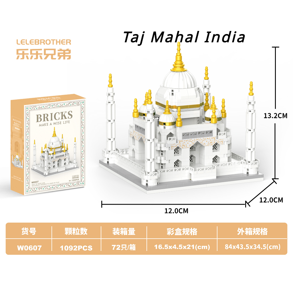 Jual Bricks mini Menara Eiffel Taj Mahal Miniatur Blok Bangunan Brick ...