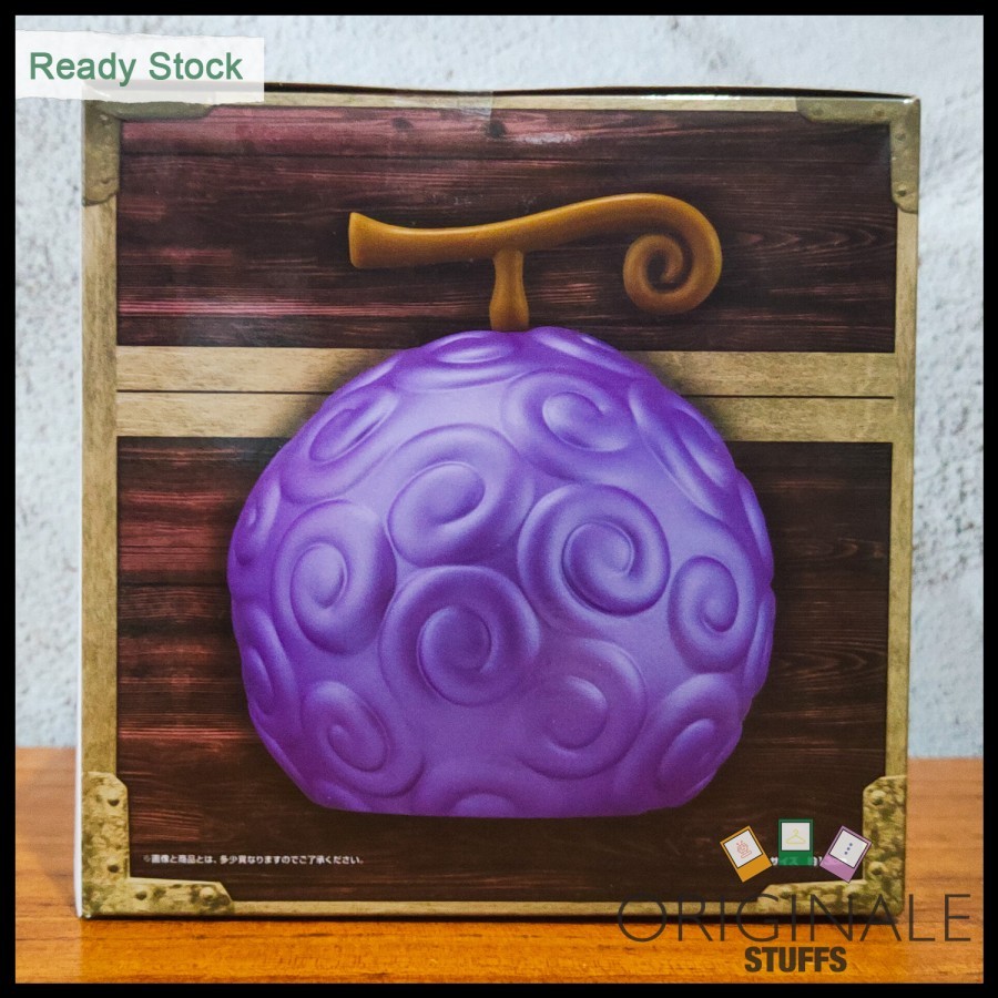 Jual Banpresto One Piece Devil Fruit Room Light Gomu Gomu no Mi ver. 2 ...