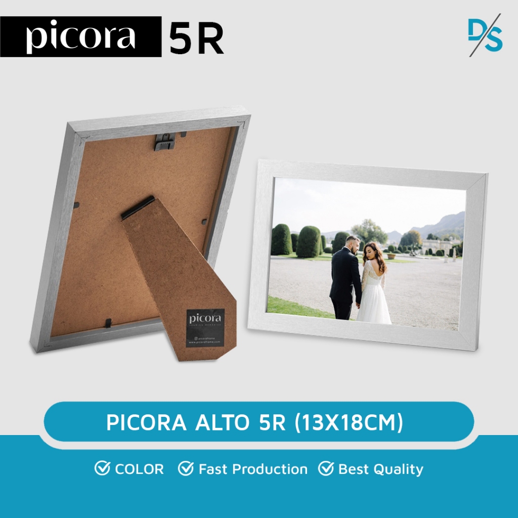 Jual DSPRINTING OFFICIAL- PICORA ALTO 5R (13x18cm) Frame Pigura Bingkai ...