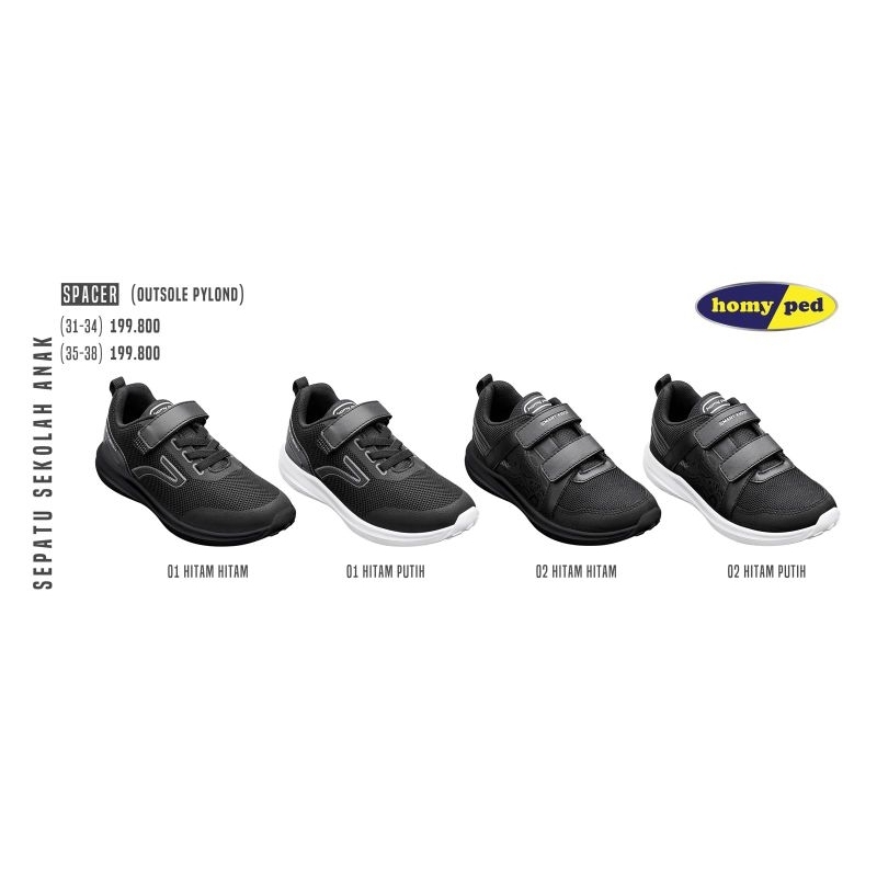 Jual Sepatu Sekolah Anak Homyped SPACER Original 100% (Model Ringan ...