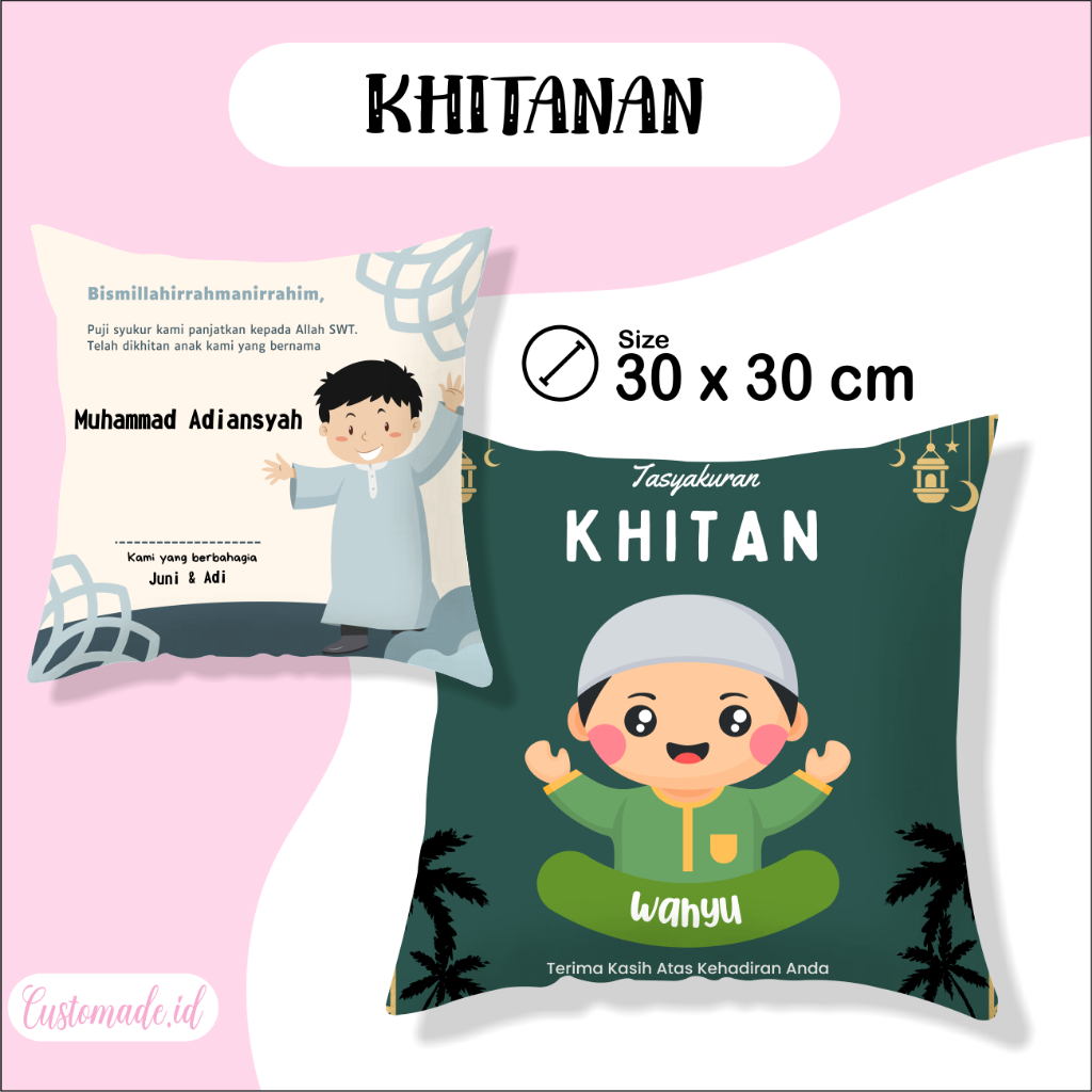Jual Bantal Khitanan 30x30 cm - Kado Sunatan - Hampers Khitanan - Kado ...