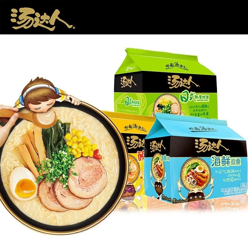 Jual [NON HALAL]mie instant mie kaldu mie kuah lezat ala china tang da ...