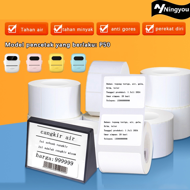 Jual 3 Gulungan Kertas Label Putih Stiker Cetak Serbaguna Stiker Label ...