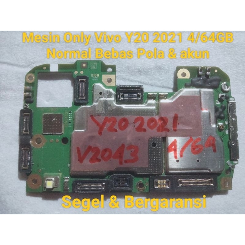 Jual Mesin Vivo Y20s 8/128GB Normal Segel & Bergaransi Bebas pola ...