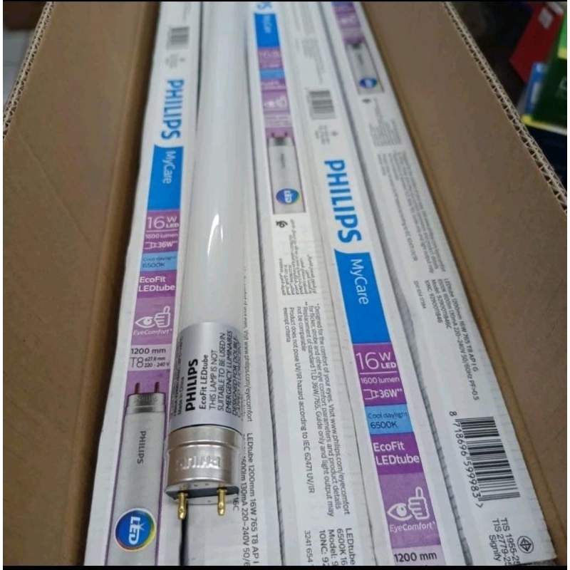 Jual Lampu TL LED philips ecofit 16 watt 120cm | Shopee Indonesia