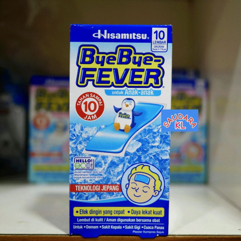 Jual Bye Bye FEVER Anak isi 10 Lembar | Shopee Indonesia