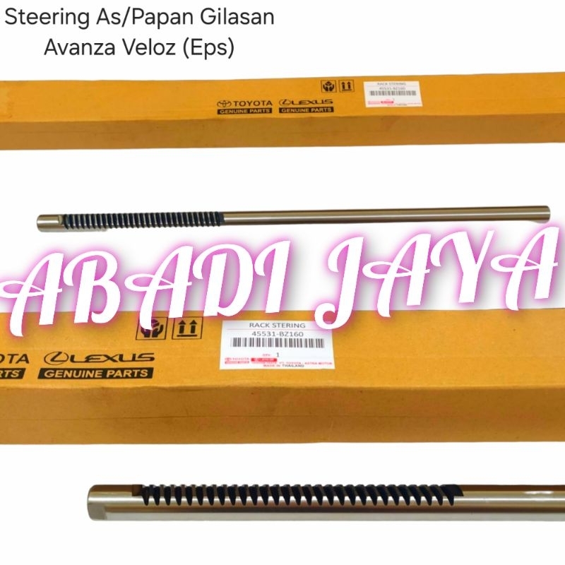 Jual SHAFT AS ELECTRIC POWER STEERING TOYOTA AVANZA VELOZ 2012 UP ...