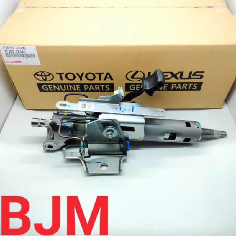 Jual COLUMN STIR STEER STEERING INNOVA REBORN HILUX REVO FORTUNER VRZ ...