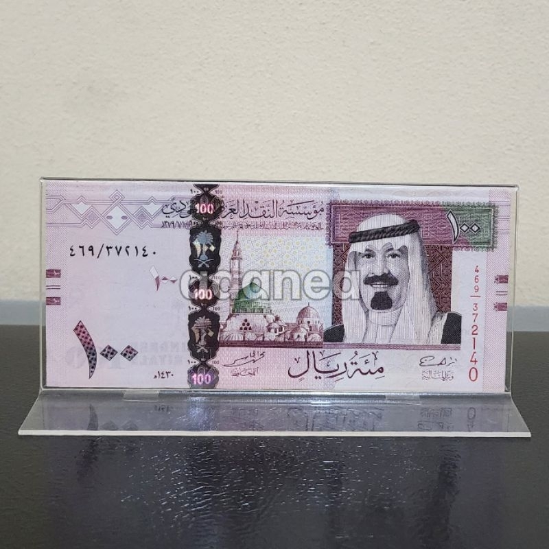Jual Pajangan Hiasan Akrilik Display Uang Saudi Arabia 100 Riyal Old Series | Shopee Indonesia