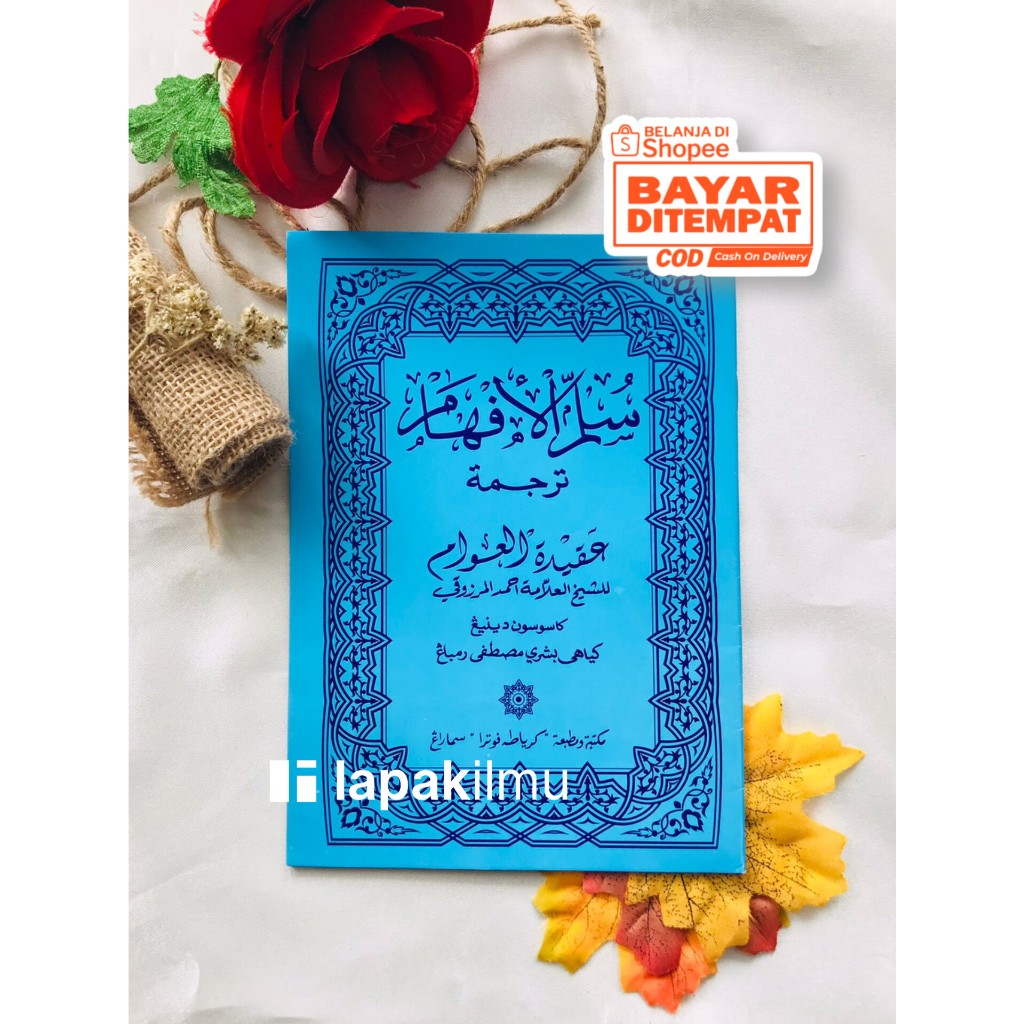 Jual Kitab Matan Sullamul Afham Terjemah Aqidatul Awam JAWA PEGON ...