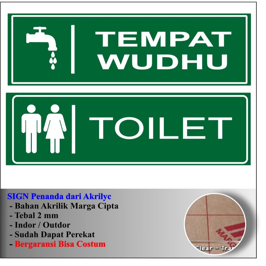 Jual SIGNAGE TOILET AKRILIK TULISAN TEMPAT WUDHU TANDA BATAS SUCI BAHAN ...
