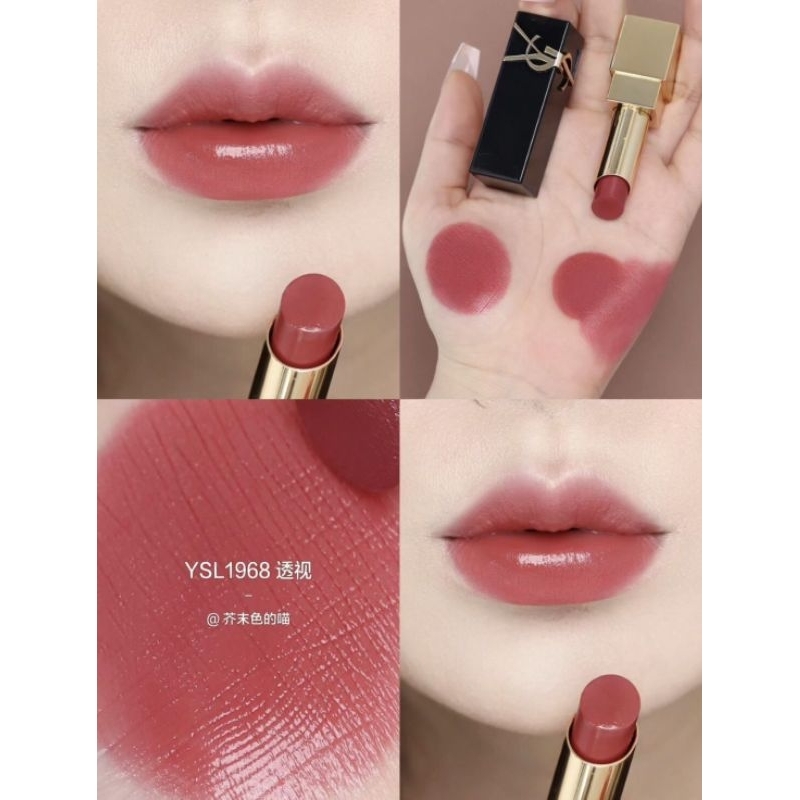Jual (shade 1968) ysl rouge pur couture lipstick travel size 0.8g ...
