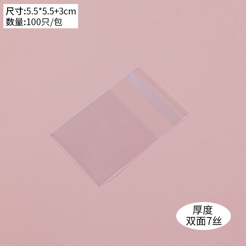 Jual PLASTIK COOKIES MATTE DOFF POLOS PLASTIK BENING UKURAN 5.5X5.5/7X7 ...