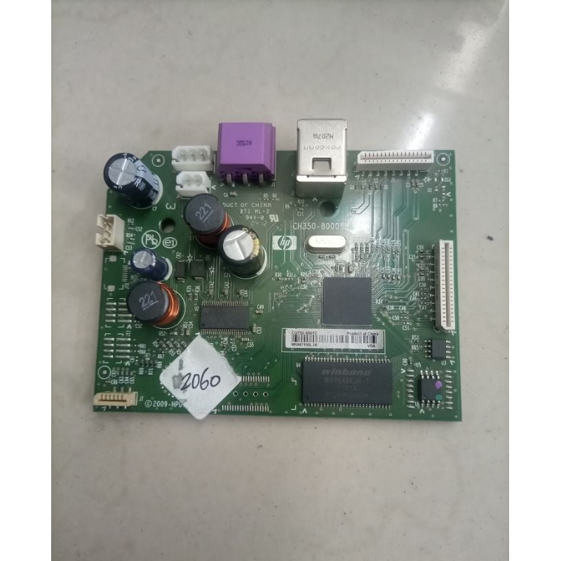 Jual Mainboard Printer Hp Deskjet 2060 Second bergaransi | Shopee Indonesia