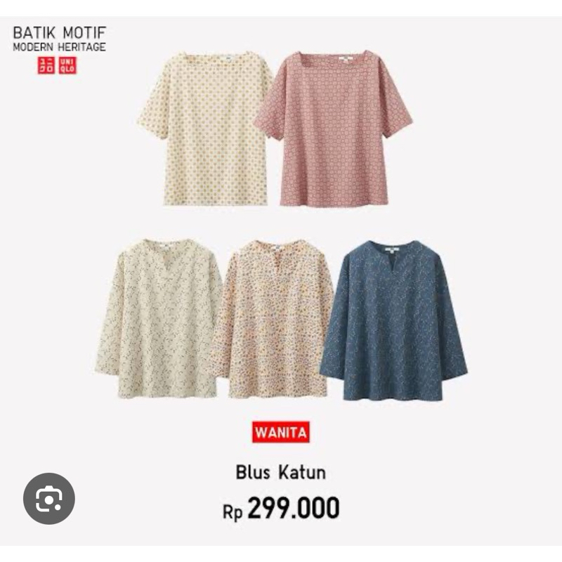 Jual UNIQLO BATIK COLLECTION | Shopee Indonesia